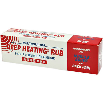 Mentholatum Singapore | iShopChangi