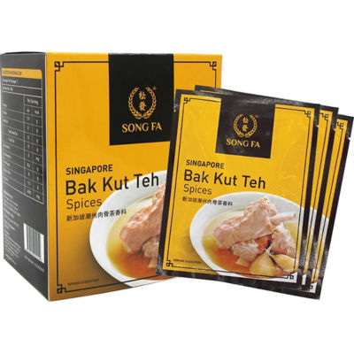 Buy Song Fa Bak Kut Teh Spices (10 Packets) Online in Singapore ...
