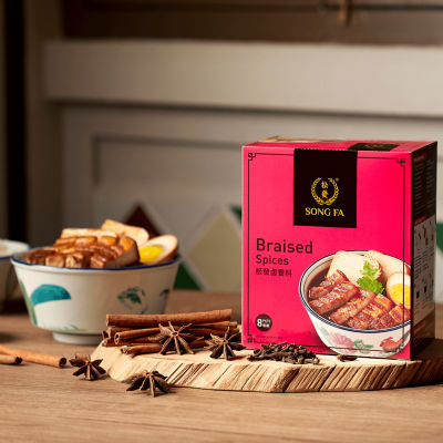 Shop Song Fa Products Tax-Free in Singapore | iShopChangi