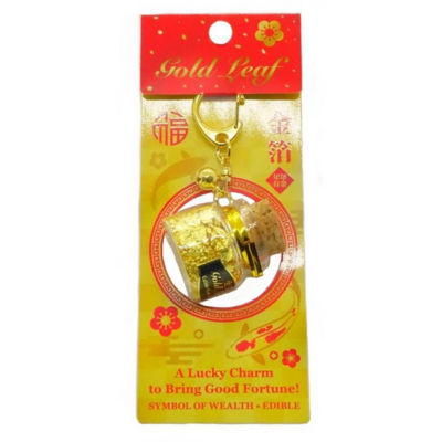 Souvenirs | iShopChangi