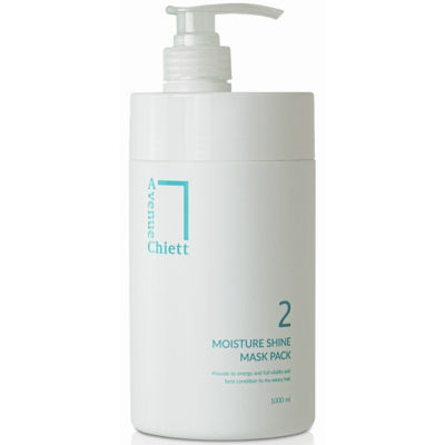 Buy Chiett Moisture Shine Mask Pack 1000g Online in Singapore | iShopChangi