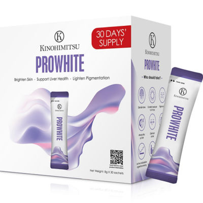 Kinohimitsu ProWhite 30's | iShopChangi