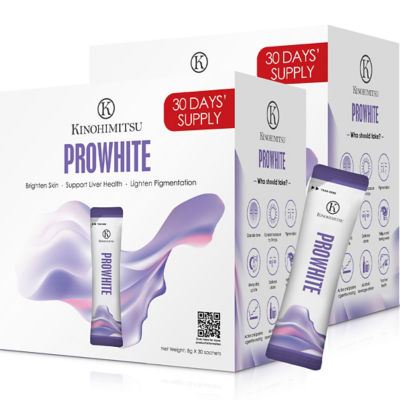 Buy Kinohimitsu ProWhite 30's x 2 Online in Singapore | iShopChangi