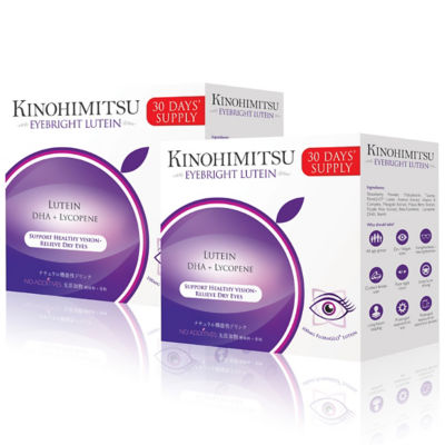 Food And Beverages | iShopChangi