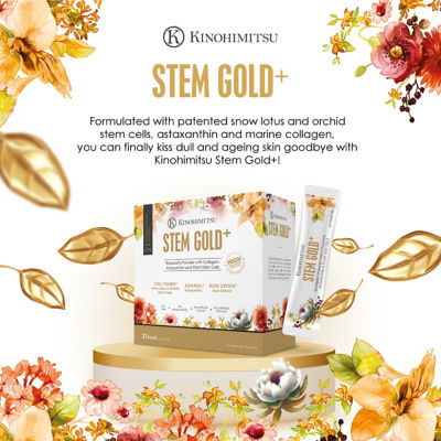 Kinohimitsu Stem Gold+ 30's | iShopChangi