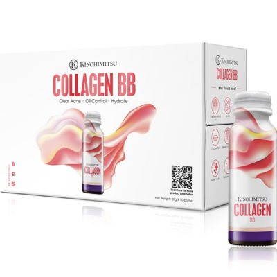 Buy Kinohimitsu Collagen BB 10's - 1500mg Inner Beauty Supplement 50ml ...