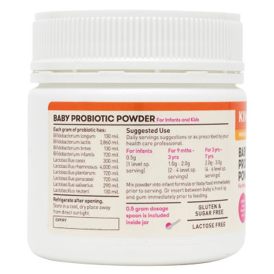 KinderNurture Baby Probiotic Powder, 60g | iShopChangi