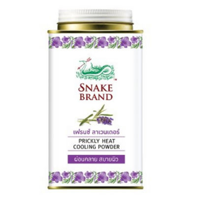 Snake Brand St Lukes Prickly Heat Powder 280g (Lavender) | iShopChangi