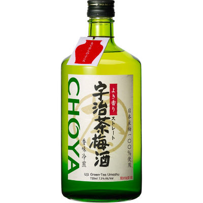 Green Tea Umeshu | iShopChangi