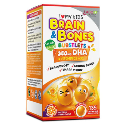 Kids DHA Brain & Bone Burstlets - Omega 3 DHA Fish Oil + Vitamin D3 for ...