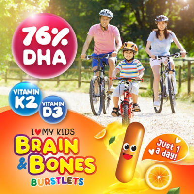 Kids DHA Brain & Bone Burstlets - Omega 3 DHA Fish Oil + Vitamin D3 for ...