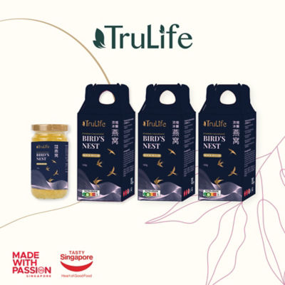 Buy [Bundle of 3] TruLife Premium Concentrated Bird’s Nest With Rock ...