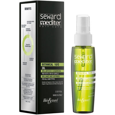 Helen Seward Mediter Botanical Oil 10/O 75ml | iShopChangi
