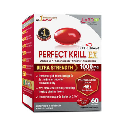 Perfect Krill EX Antarctic Krill Oil Omega 3 Phospholipid Intensive ...