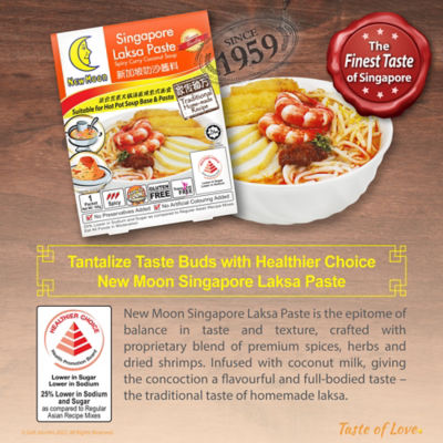 [Bundle of 10] New Moon Singapore Flavours Paste Set | iShopChangi