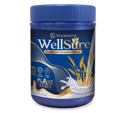 Kinohimitsu WellSure 850g | iShopChangi