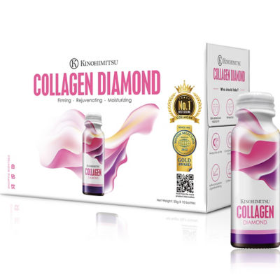 Buy Kinohimitsu Collagen Diamond 10's - 5300mg Inner Beauty Supplement ...