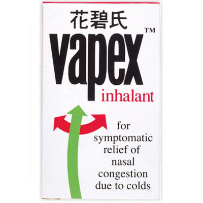 Vapex Inhalant 14ml | iShopChangi