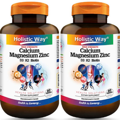 Buy Vitamins & Supplements Online in Singapore | iShopChangi