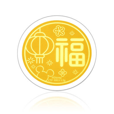 Buy CHOW TAI FOOK Disney Classic Collection 999.9 Pure Gold Coin ...