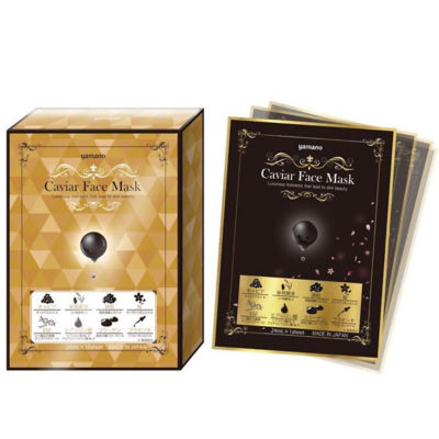 YAMANO CAVIAR FACE MASK 10S | iShopChangi