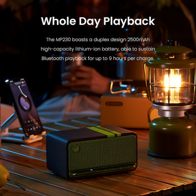 Buy Edifier Mp230 Retro Bluetooth Speaker Online in Singapore | iShopChangi
