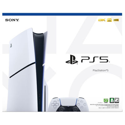 Buy Sony PlayStation®5 Disc Edition Console (SLIM) Online in Singapore ...