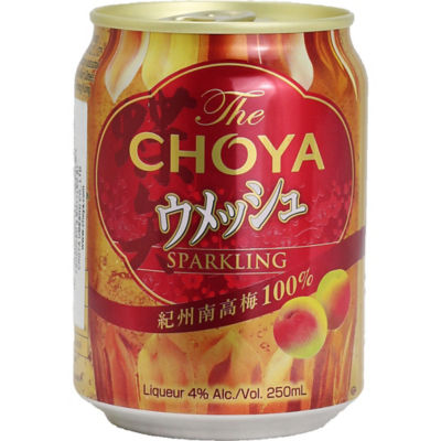 Buy Choya Brand Whisky Online In Singapore | iShopChangi
