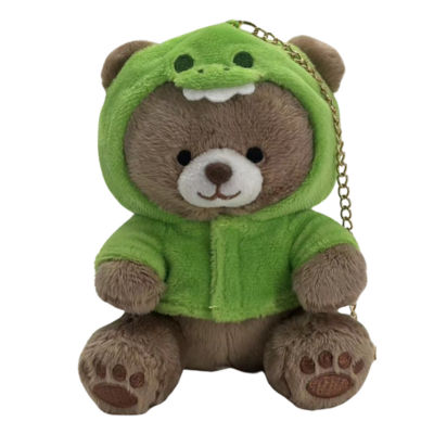 Buddy Dino Keychain | iShopChangi