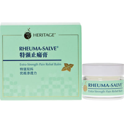 Buy Rheuma-Salve Extra-Strength Pain Relief Balm 20g x 8 Online in ...
