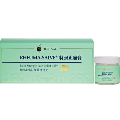 Buy Rheuma-Salve Extra-Strength Pain Relief Balm 50g x 6 Online in ...