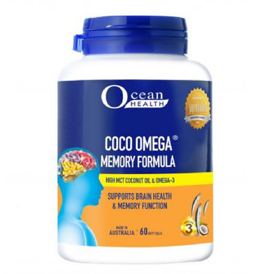 OCEAN HEALTH Coco Omega 记忆配方 180粒 | iShopChangi