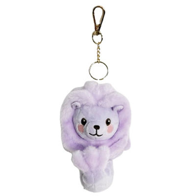 Buy 3.5” Merlion Plush Keychain - Purple 24132Pp Online in Singapore ...