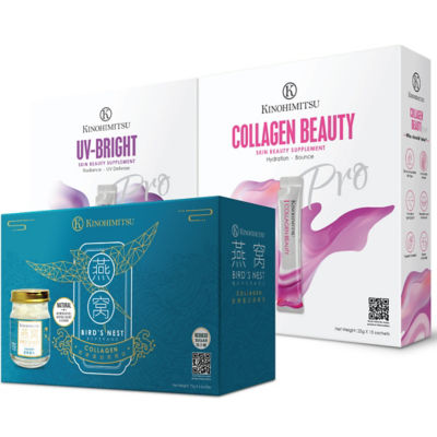 Products | iShopChangi