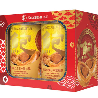 Kinohimitsu Abalone in Braised with Scallop 425g Twin Pack | iShopChangi