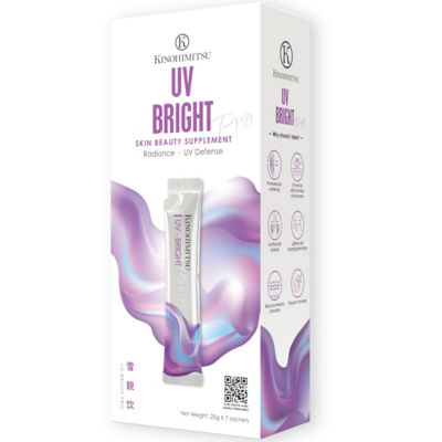 Buy Kinohimitsu UV Bright Pro 7's Online in Singapore | iShopChangi