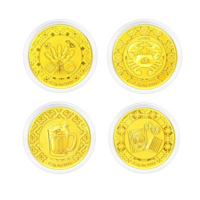 [BUNDLE of 4] 999 Gold SG60 Celebration of Unity Gold Coins | iShopChangi