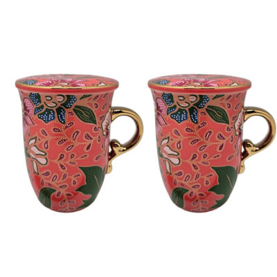 Buy Luzerne Kebaya Mug Gift Set with Lid & Spoon- Red (2/Pack) Online ...