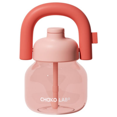 Buy CHAKOLAB 1L PASTIC LINLIN POT PINK Online in Singapore | iShopChangi