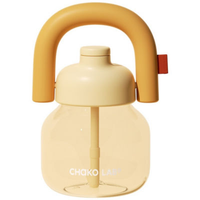 CHAKOLAB 1L PASTIC LINLIN POT YELLOW | iShopChangi