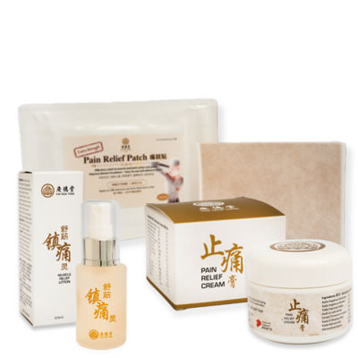 Pain Relief Bundle | iShopChangi