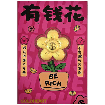 Buy 999 Gold Wealthy Flower Collectible Online in Singapore | iShopChangi
