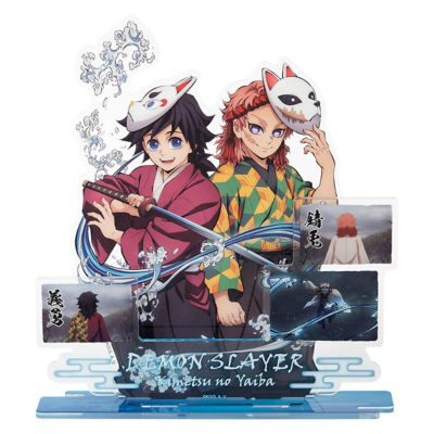 Buy Acrylic Character Plate Set-Demon Slayer: Kimetsu No Yaiba Online ...