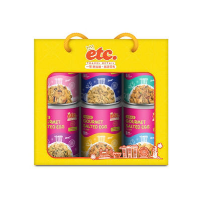 ETC Mini Can Gift Box Gourmet Salted Egg Snack (6 Mini Cans) 140g ...