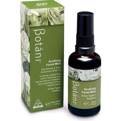 Buy Botani Soothing Facial Mist Online in Singapore | iShopChangi