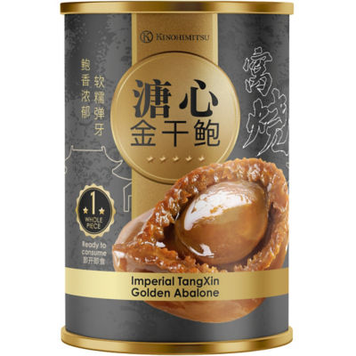 Buy Kinohimitsu Imperial TangXin Golden Abalone 60g Online in Singapore ...