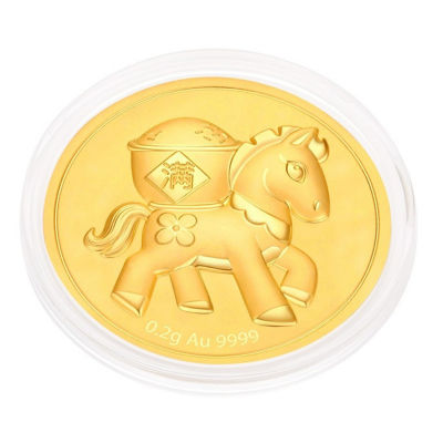 Buy 999 Gold 0.2G Abundant Stallion Gold Coin Online in Singapore ...