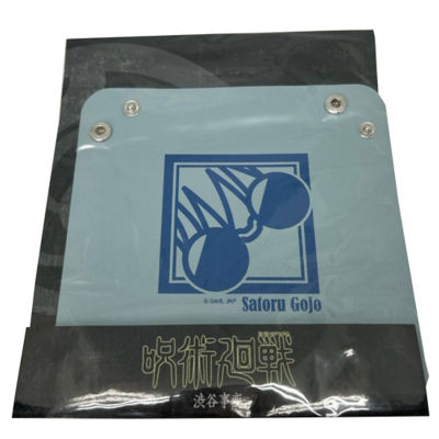 Buy Jujutsu Kaisen PU Tray - Gojo Satoru Online in Singapore | iShopChangi