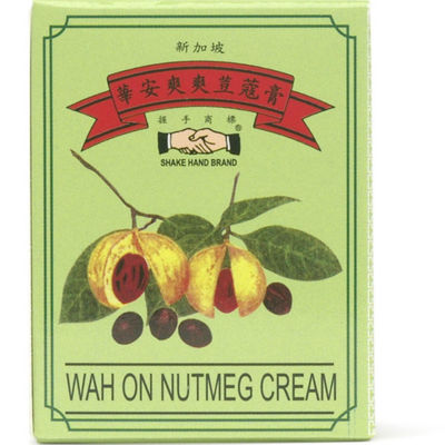 Buy SHAKE HAND NUTMEG CREAM 15G Online in Singapore | iShopChangi